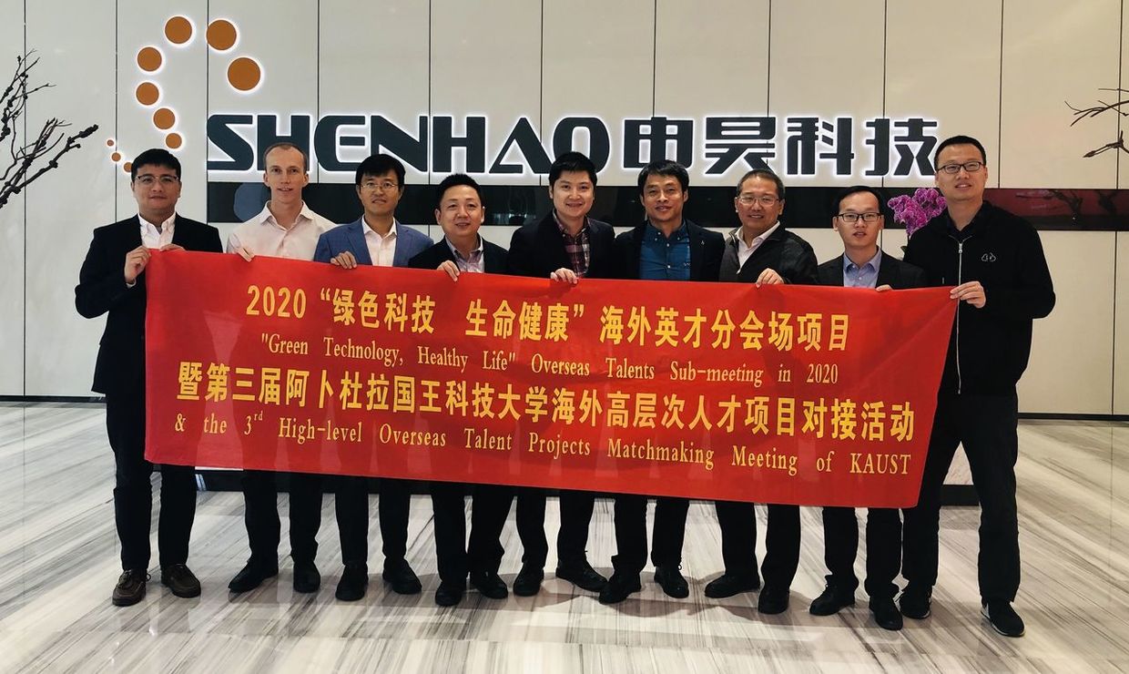 Junjie Xiong (MS ‘11)